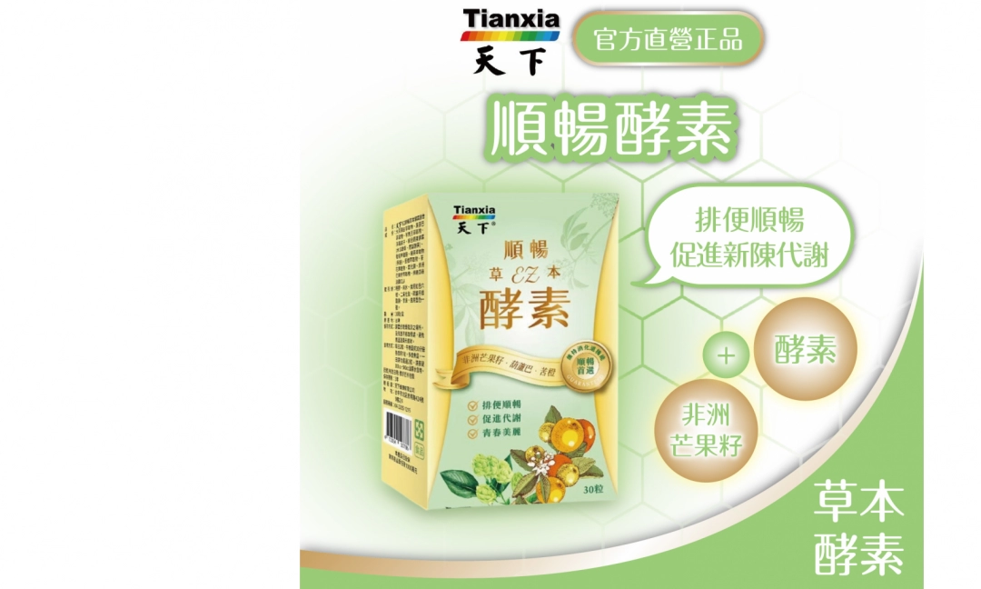 KOL Agent | col_43PGAH